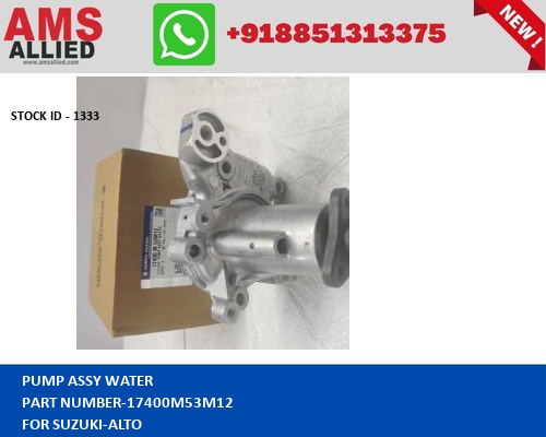 PUMP ASSY WATER for SUZUKI ALTO PUMP ASSY WATER 17400M53M12 STOCKID ...