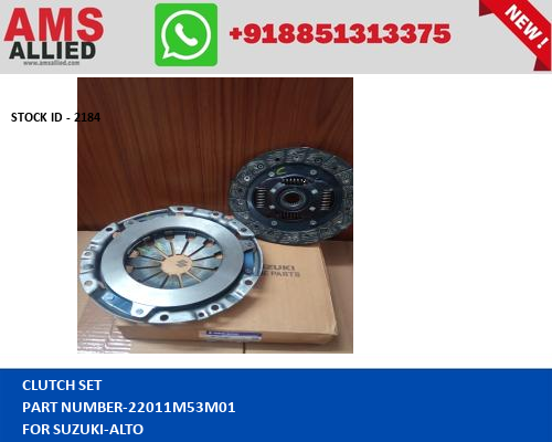 CLUTCH SET for SUZUKI ALTO CLUTCH SET 22011M53M01 STOCKID 2184 AMS ...