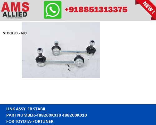 LINK ASSY FR STABIL for TOYOTA FORTUNER LINK ASSY FR STABIL 488200K030 ...